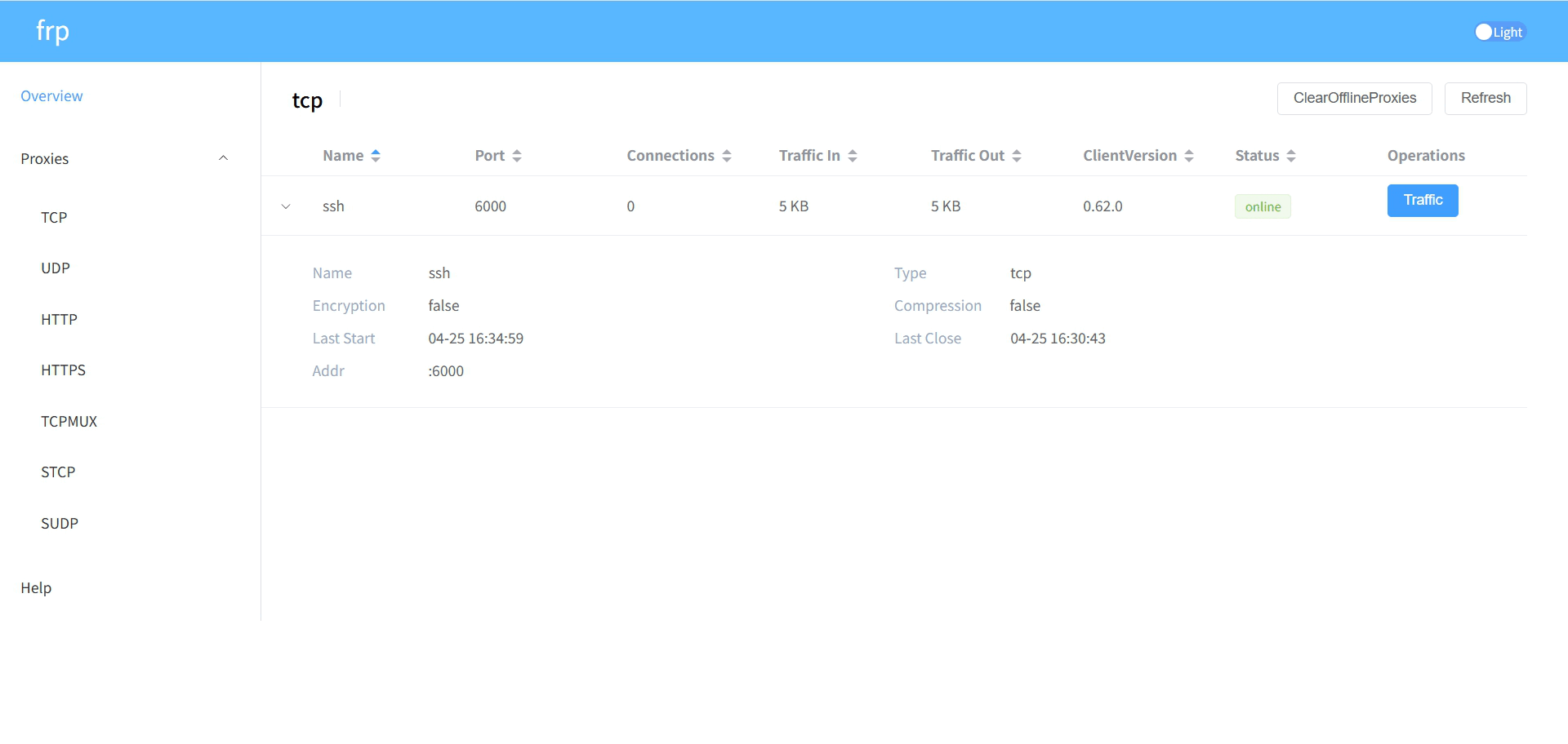 远程办公必备：FRP内网穿透，随时随地 SSH | 李晓辉的博客